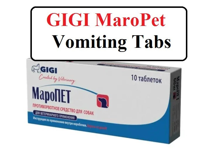 GlGl MaroPt 16 mg/60mg for Dogs (10 tabs) – Tylosin Tylan Vet Store