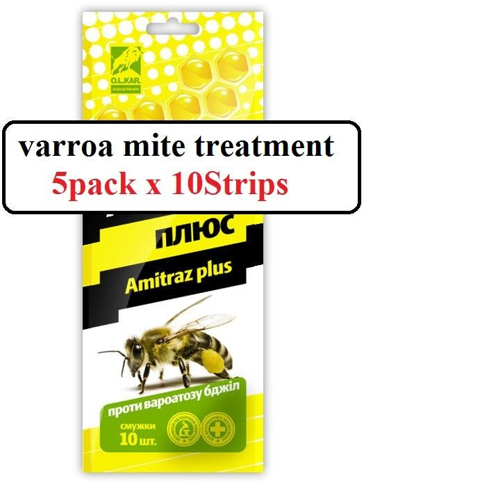 STRIPS No. 50 For VARROATOSIS OF BEES – Tylosin Tylan Vet Store