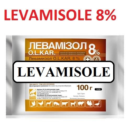 Leva 8% hcl Powder For Fish Cattle Sheep Pigs Dogs Poultry (100gramm ...