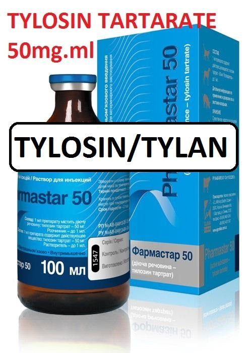 Tyclosin Tartrate for Dogs, Cats, Cattle, Sheep, Goats, Pigs 100 ml ...
