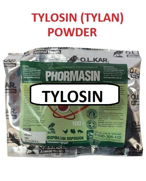 TYLOSIN TARTARATE POWDER (PHORMASIN) 1000 gramm For Poultry Pigs ...