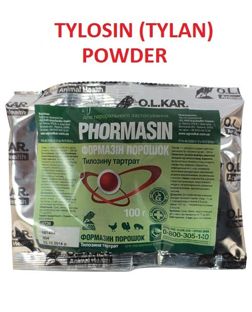 TYLOSIN TARTARATE POWDER (PHORMASIN) 1000 gramm For Poultry Pigs ...