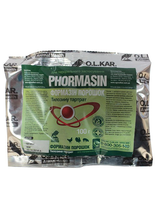 TYLOSIN TARTARATE POWDER (PHORMASIN) 1000 gramm For Poultry Pigs ...