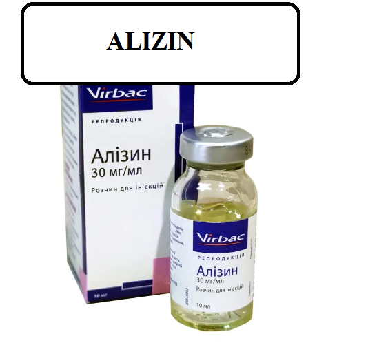 ALIZEN 30 mg FOR DOGS AND CATS 10 ml – Tylosin Tylan Vet Store