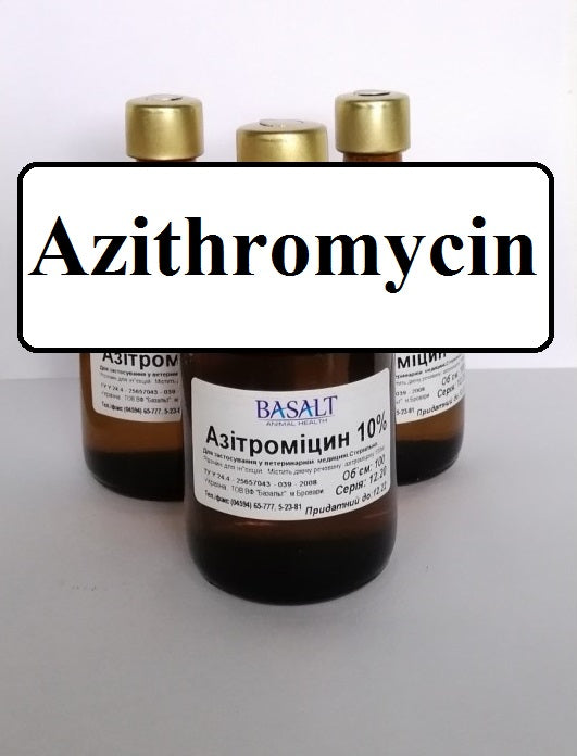 Azitr solution (10-100ML) – Tylosin Tylan Vet Store