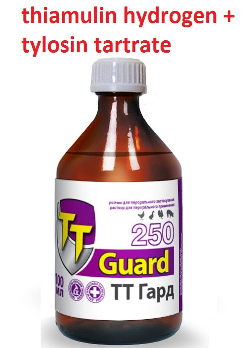 TT Guard-250 Pigs Poultry Turkeys Geese Ducks (100ml) ORAL – Tylosin ...