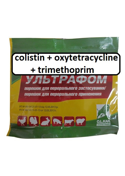 Ultrafom powder for Poultry, Pigs, Rabbits 100 Gramm – Tylosin Tylan ...